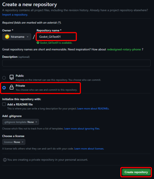 【Godot4】Gitでのバージョン管理：準備編① Git/GitHub環境構築 | ひらまめゲーム制作研究室