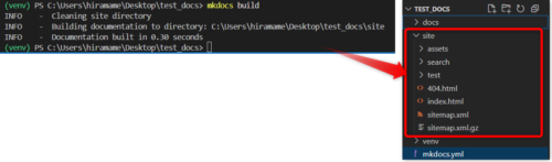 【ドキュメント作成】mkdocs の導入と基本操作 | ひらまめゲーム制作研究室