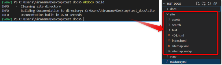 【ドキュメント作成】mkdocs の導入と基本操作 | ひらまめゲーム制作研究室